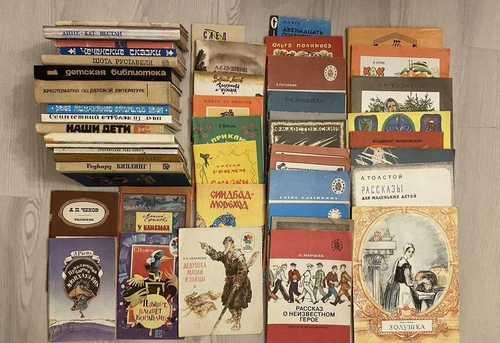 Старые детские книги большой лот
