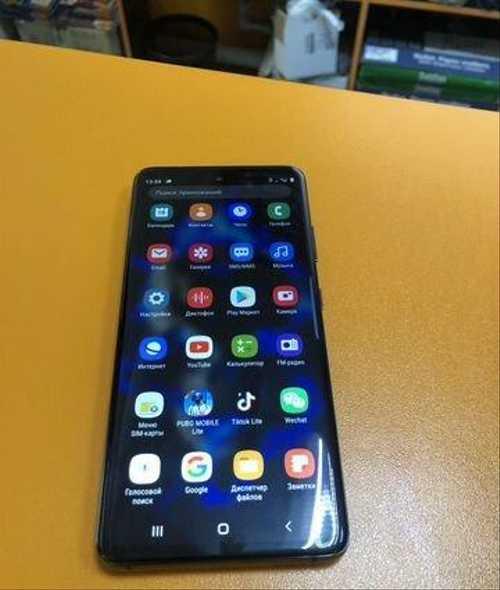 Samsung Galaxy S21 ultra 5g 512gb