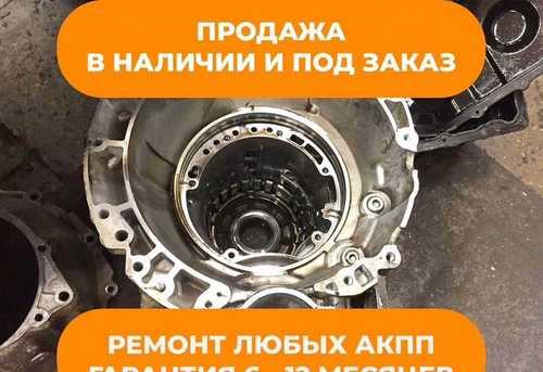 Коробка Автомат Subaru ascent 2.5 TR580 / TR690 (C