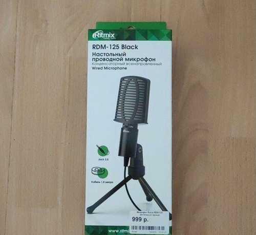 Микрофон RDM-125 Black
