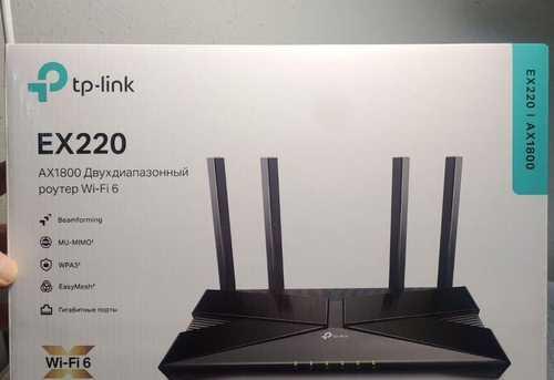 Новый WiFi6 гигабит 2 диапазона скоростной роутер