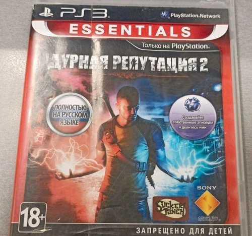 Игры ps3 InFamous и InFamous дурная репутация 2