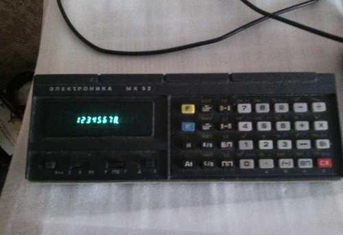 Калькулятор электроника мк 52