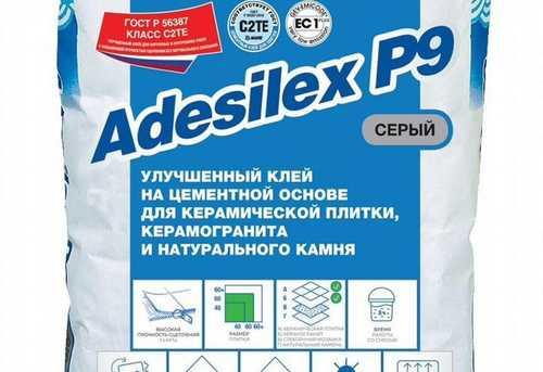Adesilex P9 Серый. Клеевая смесь