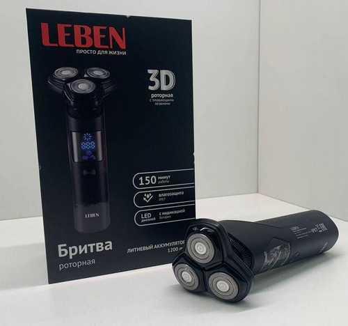 Бритвы, триммеры Leben 251-075