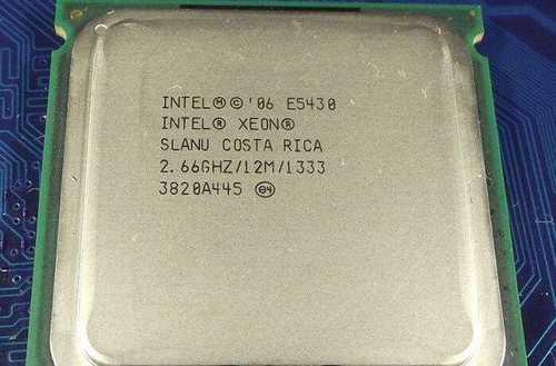 Процессор 4 ядра intel сокет 775 xeon e5430