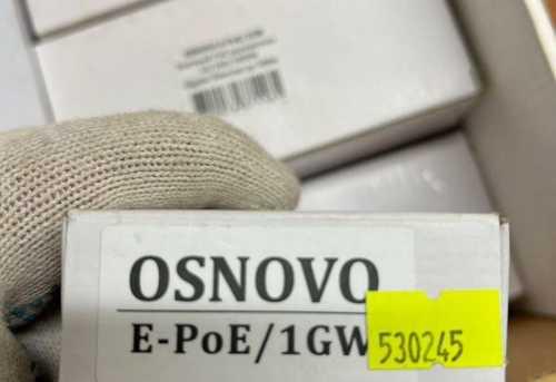 Удлинитель PoE osnovo E-PoE/1GW