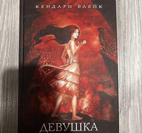 Книги разных изданий