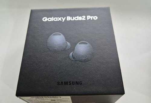 Samsung Galaxy Buds 2pro новые запечатаные