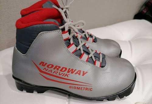 Детские лыжные ботинки Nordway NNN размер 33