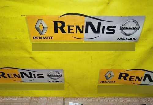 Уплотнитель двери Renault Fluence
