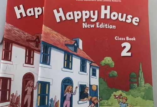 Учебник и рабочая тетрадь Happy House 2