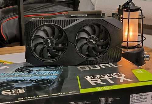 Asus dual RTX 2060 OC 6GB