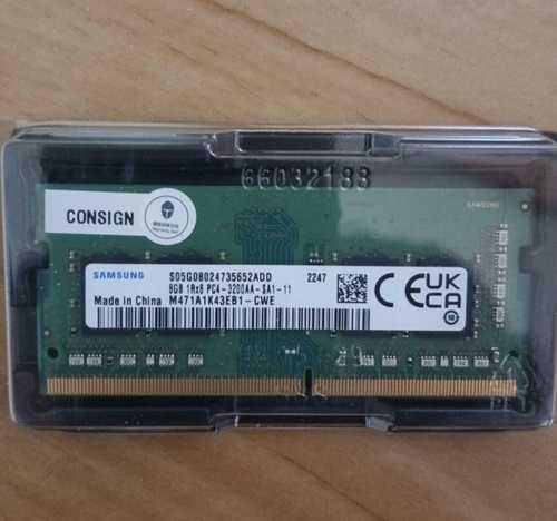 Оперативная память ddr4 8gb samsung 3200