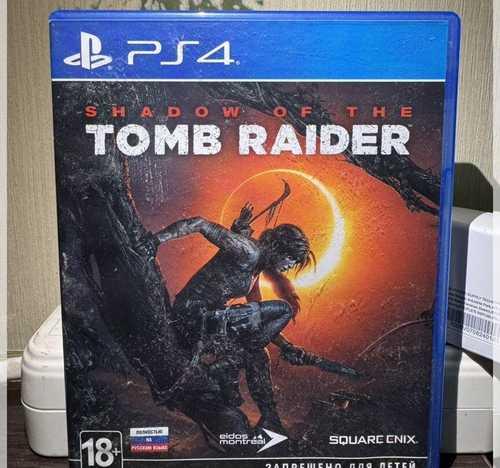 Tomb raider shadow ps4 диск