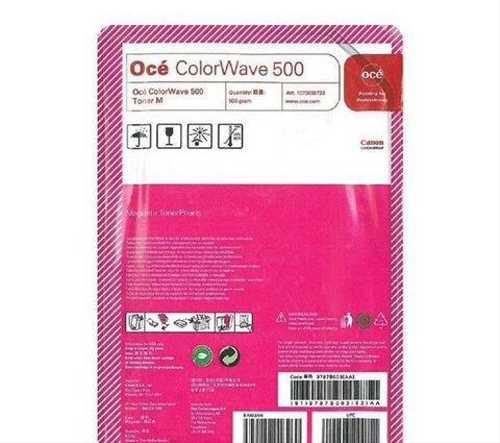 Картридж OCE ColorWave 500 Magenta, 500г 9787B005