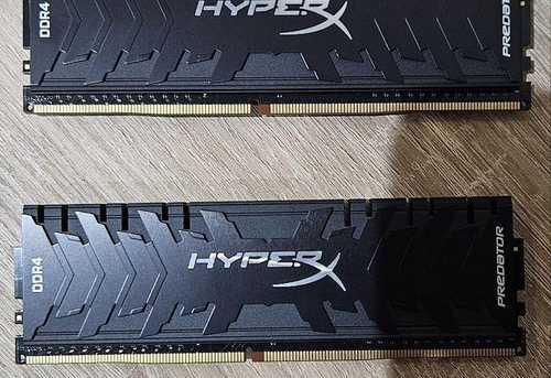 Оперативная память ddr4 hyperx 16gb