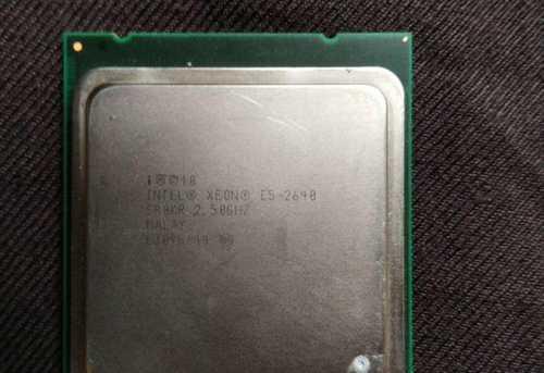 Xeon e5 2640 lga2011