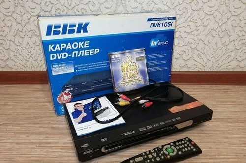 DVD проигрыватель BBK DV 610SI с функцией караоке