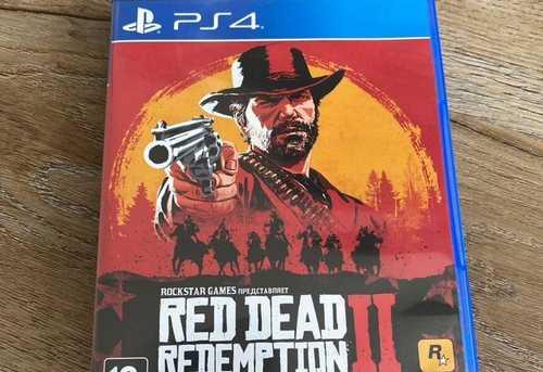 Read dead redemption 2 ps4 диск