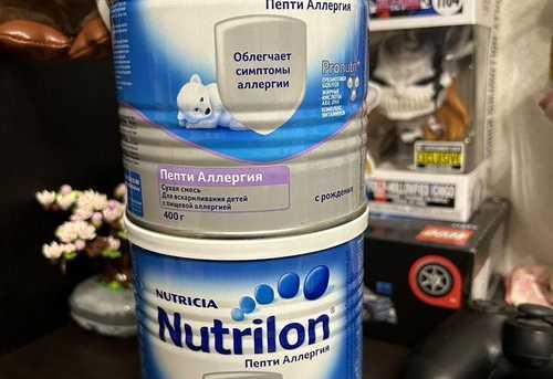 Детская смесь Nutricia Nutrilon 400 грамм