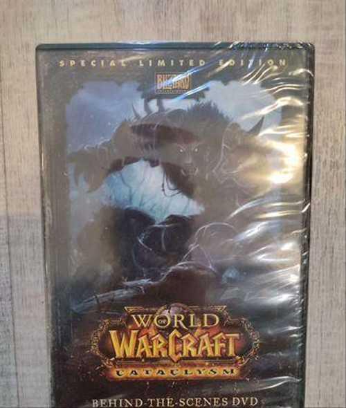 Коллекционный диск World of Warcraft Cataclysm