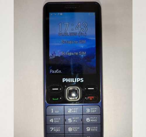 Philips Xenium E185