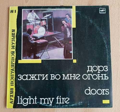 Виниловая пластинка Doors