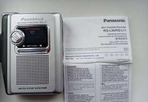Кассетный диктофон mini Panasonic RQ-L11