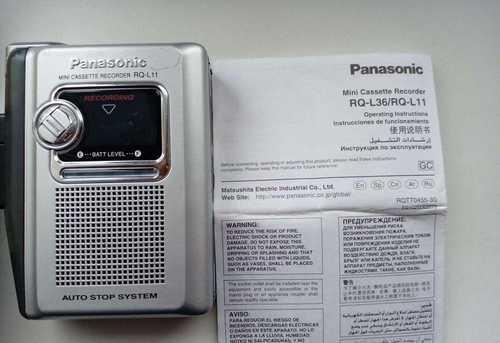Кассетный диктофон mini Panasonic RQ-L11