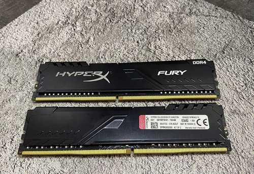 Оперативная память ddr4 hyperx fury 16gb 3200mhz