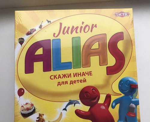 Игра Alias Junior (Скажи иначе)
