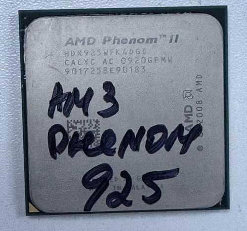 Процессор б/у ам3 Phenom II X4 925 HDX925WFK4DGI