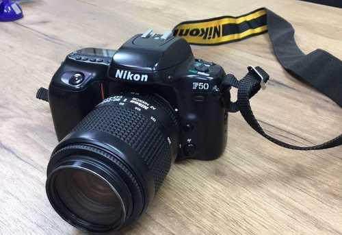Nikon F50 + Nikon Nikkor 80-200/ 1:4,5-5,5D