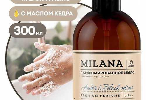 Жидкое парфюмированное мыло Milana "Amber&Black Ve