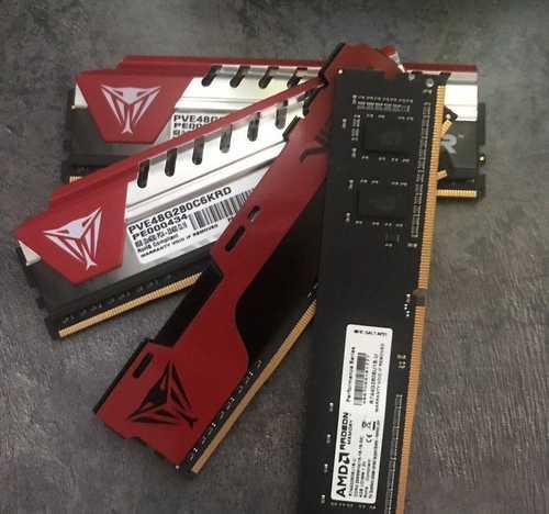 Оперативная память ddr4