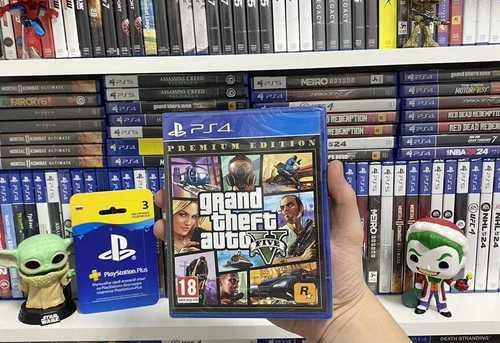 Gta 5 ps4 (Новый диск)