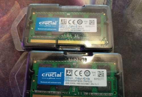 Оперативная память sodimm Crucial DDR3