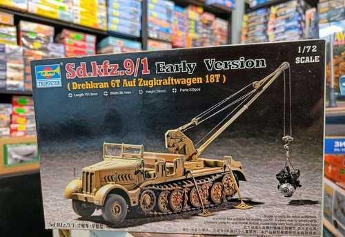 Trumpeter 07253 Sd.Kfz. 9/1 Early Version 1/72