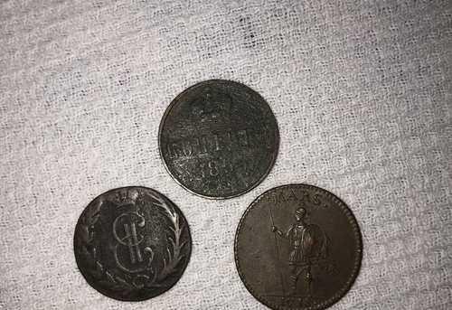 Монеты 1767 1856 1718гг