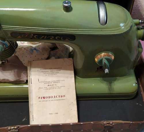 Швейная машинка Волга, 1958