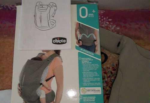 Chicco myamaki 0+ слинг