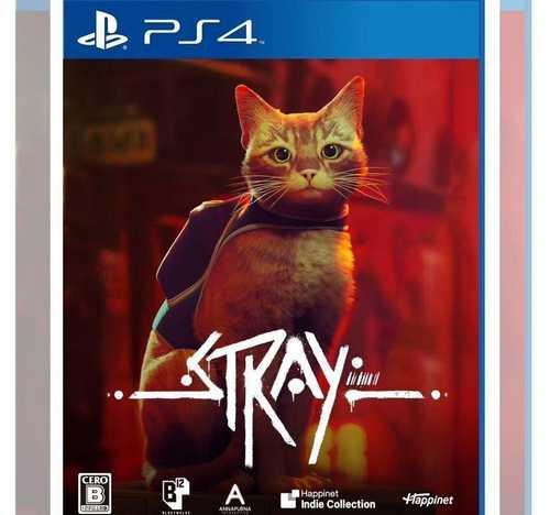 Stray ps4 диск