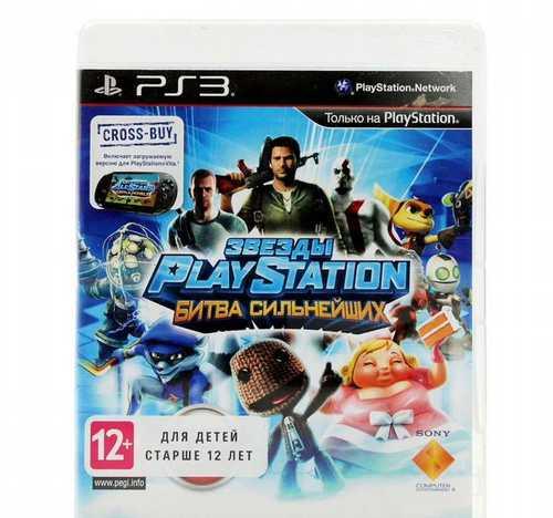 All-Stars (Звезды Playstation.Битва сильнейших)