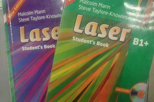 Учебник Laser B1, B2