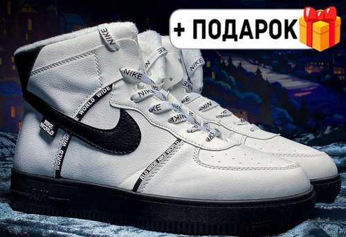 Кроссовки мужские зимние Nike Air Force