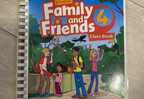 Учебник английского языка Family Friends