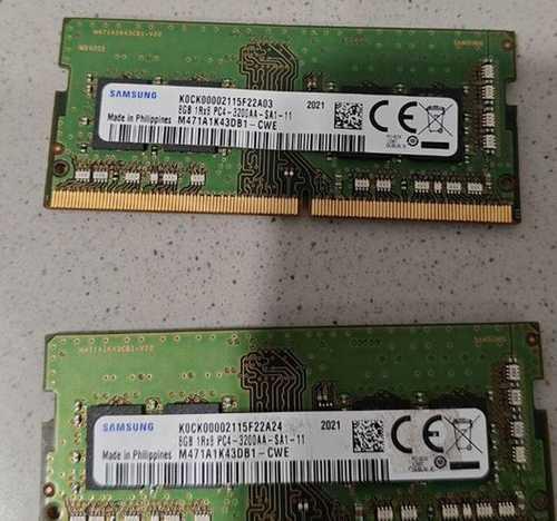 Оперативная память samsung ddr4 16gb 3200