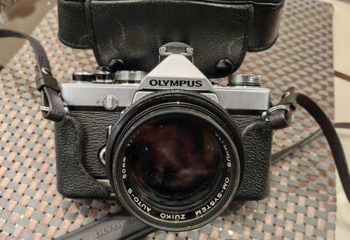 Olympus OM 1n, Olympus Zuiko 50 mm f 1.2