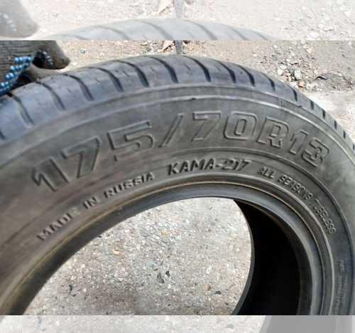 КАМА Кама-217 175/70 R13